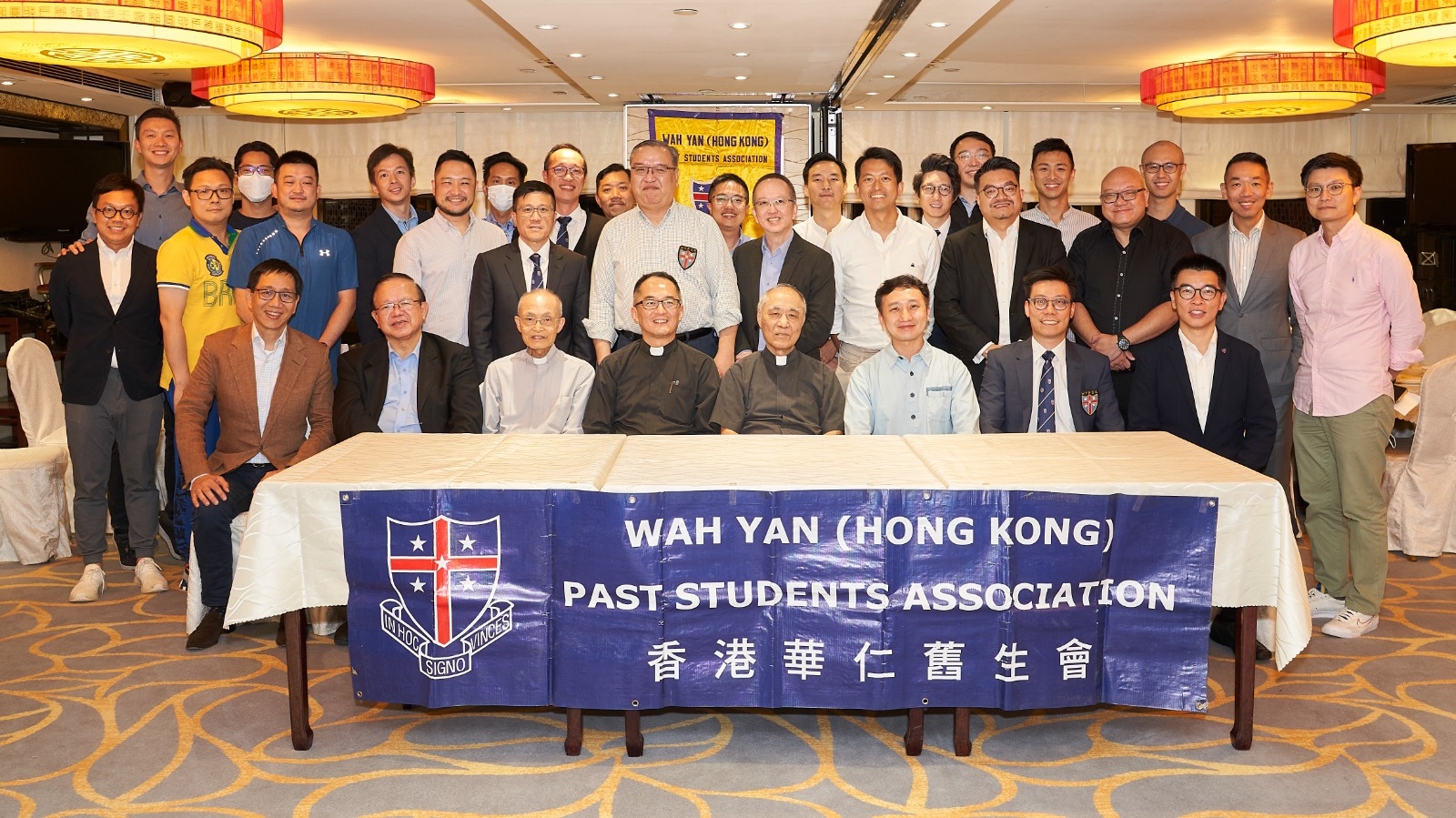 Wah Yan (Hong Kong) Past Students Association - PSA Council
